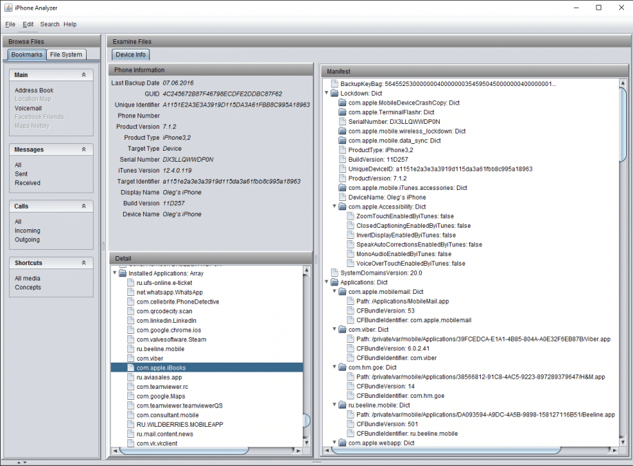 iTunes backup forensic analysis