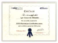 Certified Forensic Computer Examiner - Certifications - Digital ...